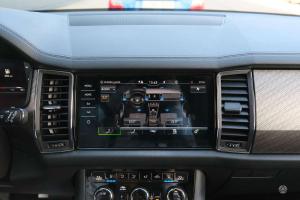 Pelēks Skoda Kodiaq 2023 Viļņa, ar dzinēja tilpumu 1.97 L un nobraukumu 182 tūkst. km par 26600 €, foto 23 vietnē AUTOMOTO.COM.LV