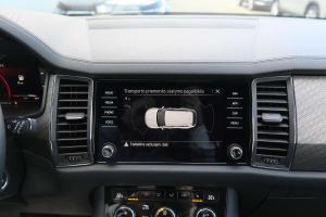 Pelēks Skoda Kodiaq 2023 Viļņa, ar dzinēja tilpumu 1.97 L un nobraukumu 143 tūkst. km par 27700 €, foto 12 vietnē AUTOMOTO.COM.LV