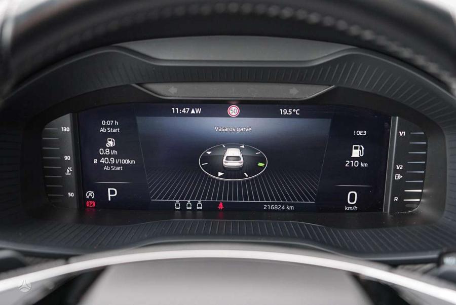 Серый Шкода Kodiaq 2023 в Мариямполе, объемом двигателя 1.97 л и пробегом 217 тыс. км за 21750 €, фото 23 на AUTOMOTO.COM.LV
