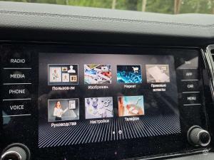 Серый Шкода Kodiaq 2023 в Вильнюс, объемом двигателя 1.97 л и пробегом 141 тыс. км за 21400 €, фото 23 на AUTOMOTO.COM.LV