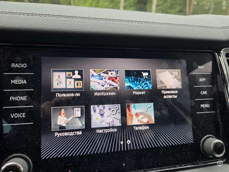 Серый Шкода Kodiaq 2023 в Вильнюс, объемом двигателя 1.97 л и пробегом 141 тыс. км за 21400 €, фото 23 на AUTOMOTO.COM.LV
