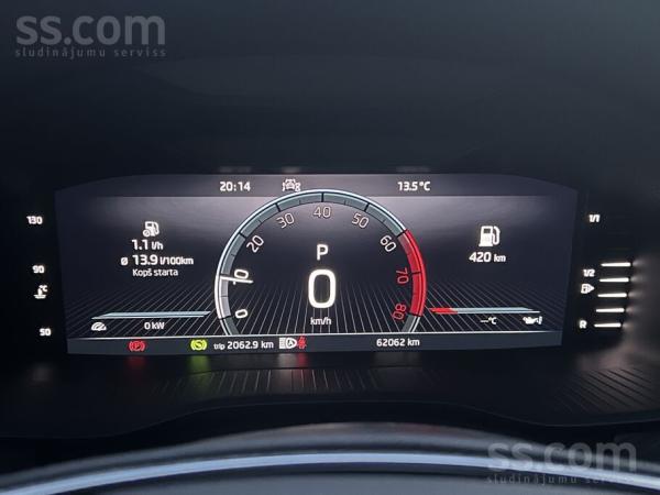 Серый Шкода Kodiaq 2023 в Рига, объемом двигателя 1.50 л и пробегом 62 тыс. км за 27900 €, фото 7 на AUTOMOTO.COM.LV