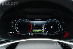 Grey Skoda Kodiaq 2023 in Riga, with an engine capacity of 2.00 L and mileage of 134 thousand km for 30500 €, photo 19 on AUTOMOTO.COM.LV