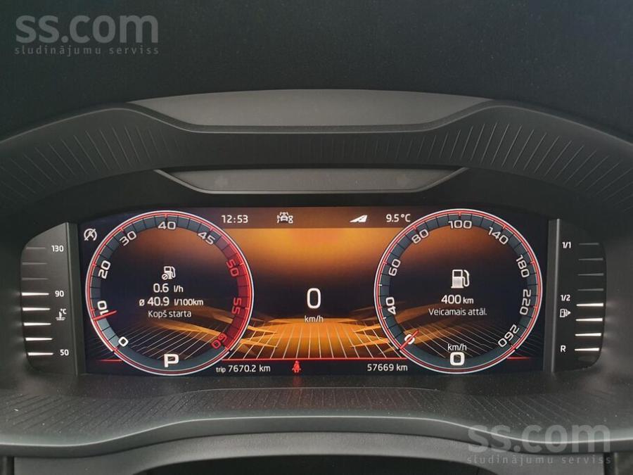 Pelēks Skoda Kodiaq 2023 Rīga, ar dzinēja tilpumu 2.00 L un nobraukumu 58 tūkst. km par 32900 €, foto 17 vietnē AUTOMOTO.COM.LV