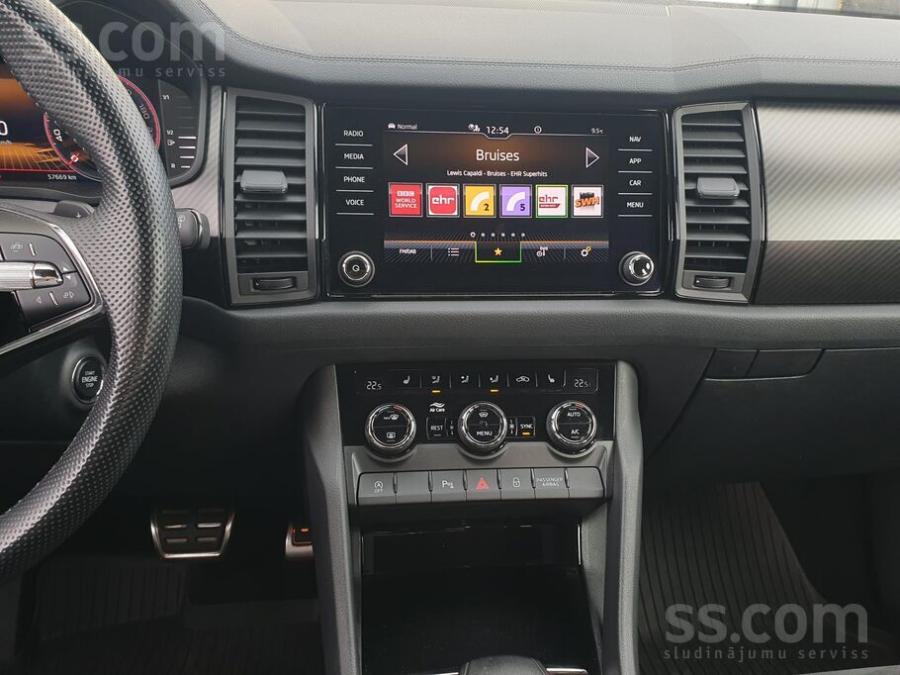 Pelēks Skoda Kodiaq 2023 Rīga, ar dzinēja tilpumu 2.00 L un nobraukumu 58 tūkst. km par 32900 €, foto 18 vietnē AUTOMOTO.COM.LV