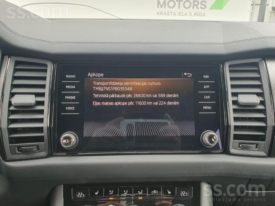 Pelēks Skoda Kodiaq 2023 Rīga, ar dzinēja tilpumu 2.00 L un nobraukumu 58 tūkst. km par 32900 €, foto 25 vietnē AUTOMOTO.COM.LV
