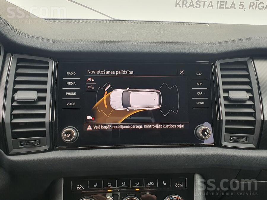Pelēks Skoda Kodiaq 2023 Rīga, ar dzinēja tilpumu 2.00 L un nobraukumu 58 tūkst. km par 32900 €, foto 27 vietnē AUTOMOTO.COM.LV