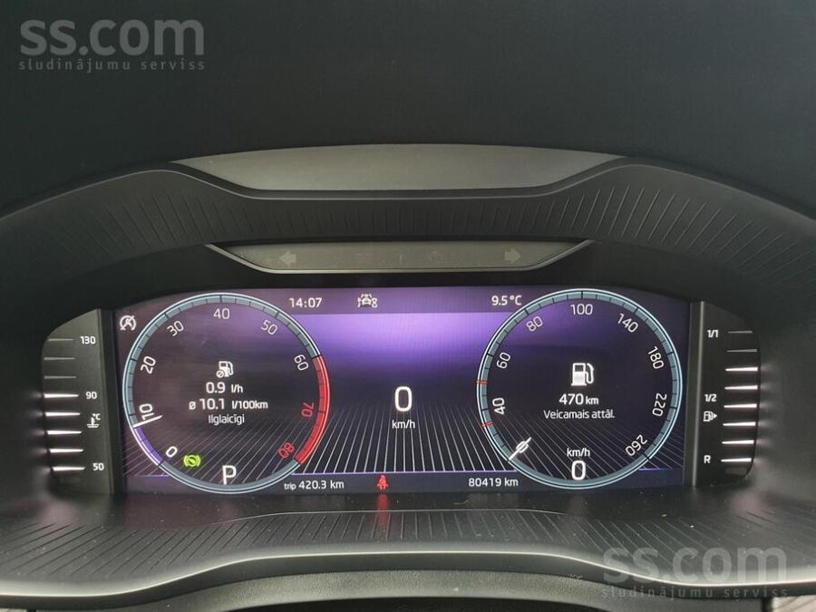 Pelēks Skoda Kodiaq 2023 Rīga, ar dzinēja tilpumu 2.00 L un nobraukumu 80 tūkst. km par 30900 €, foto 17 vietnē AUTOMOTO.COM.LV