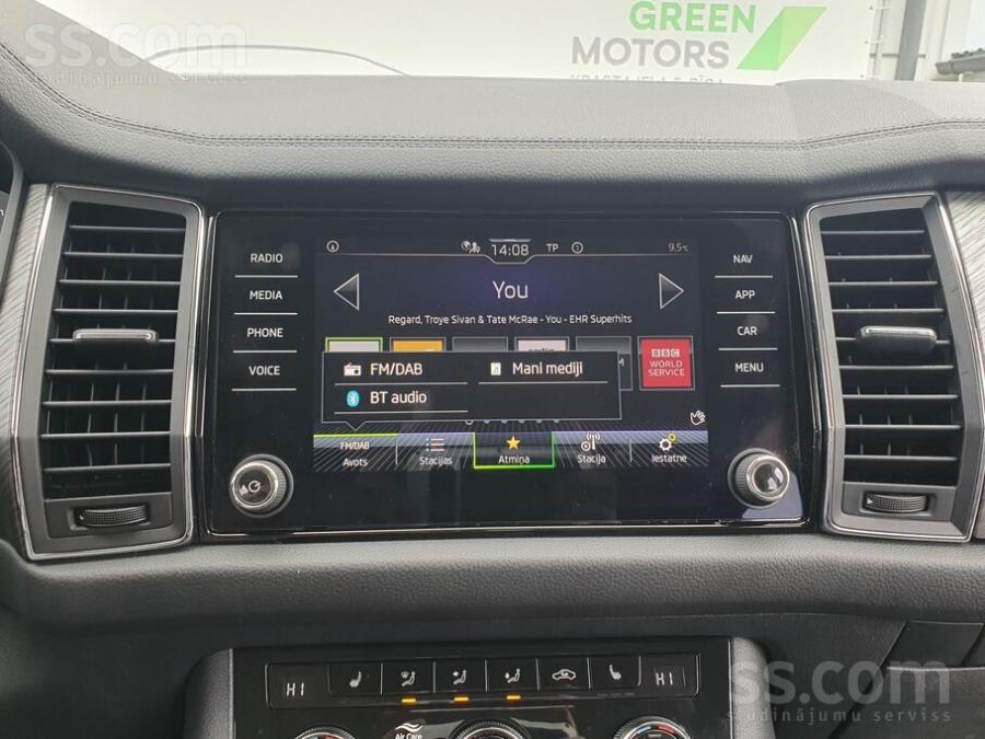 Pelēks Skoda Kodiaq 2023 Rīga, ar dzinēja tilpumu 2.00 L un nobraukumu 80 tūkst. km par 30900 €, foto 19 vietnē AUTOMOTO.COM.LV