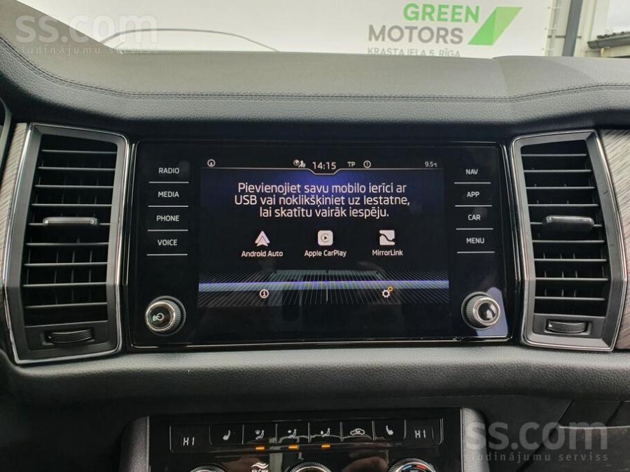 Pelēks Skoda Kodiaq 2023 Rīga, ar dzinēja tilpumu 2.00 L un nobraukumu 80 tūkst. km par 30900 €, foto 20 vietnē AUTOMOTO.COM.LV