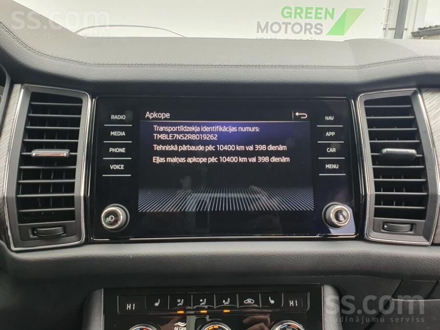 Pelēks Skoda Kodiaq 2023 Rīga, ar dzinēja tilpumu 2.00 L un nobraukumu 80 tūkst. km par 30900 €, foto 24 vietnē AUTOMOTO.COM.LV