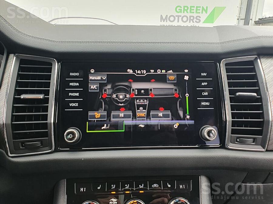Pelēks Skoda Kodiaq 2023 Rīga, ar dzinēja tilpumu 2.00 L un nobraukumu 80 tūkst. km par 30900 €, foto 29 vietnē AUTOMOTO.COM.LV