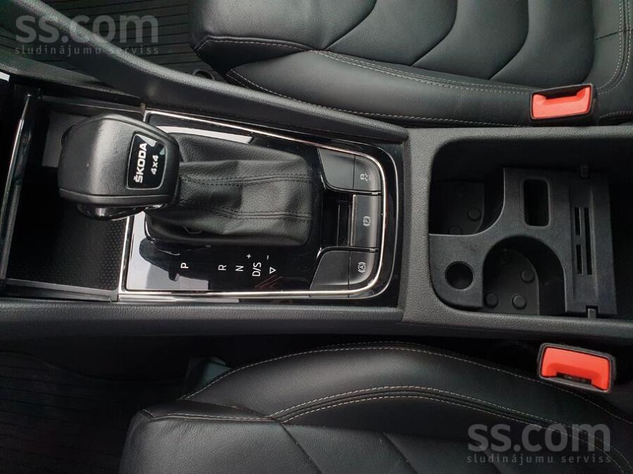Pelēks Skoda Kodiaq 2023 Rīga, ar dzinēja tilpumu 2.00 L un nobraukumu 80 tūkst. km par 30900 €, foto 31 vietnē AUTOMOTO.COM.LV
