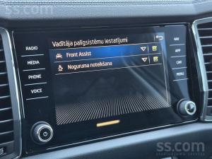 Pelēks Skoda Kodiaq 2023 Rīga, ar dzinēja tilpumu 1.50 L un nobraukumu 77 tūkst. km par 25990 €, foto 21 vietnē AUTOMOTO.COM.LV