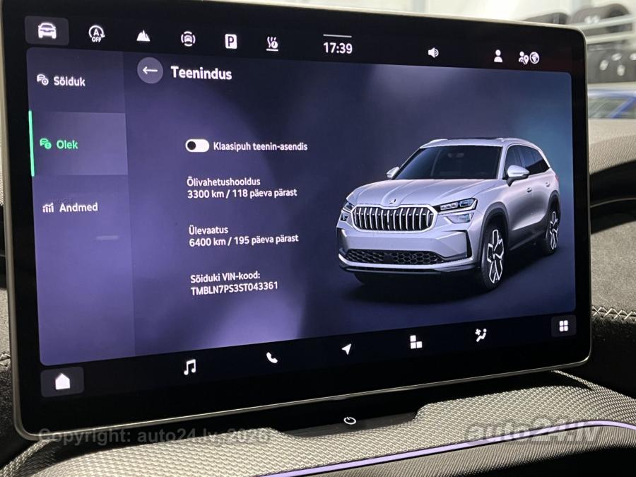 Серый Шкода Kodiaq 2024 в Таллин, объемом двигателя 2.00 л и пробегом 24 тыс. км за 46900 €, фото 14 на AUTOMOTO.COM.LV