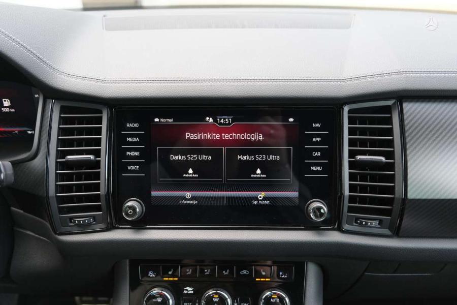 Grey Skoda Kodiaq 2024 in Vilnius, with an engine capacity of 1.98 L and mileage of 53 thousand km for 39400 €, photo 14 on AUTOMOTO.COM.LV