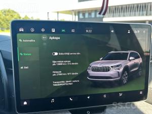 Grey Skoda Kodiaq 2024 in Riga, with an engine capacity of 1.50 L and mileage of 23 thousand km for 37100 €, photo 11 on AUTOMOTO.COM.LV