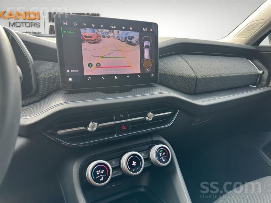 Pelēks Skoda Kodiaq 2024 Rīga, ar dzinēja tilpumu 1.50 L un nobraukumu 47 tūkst. km par 33490 €, foto 14 vietnē AUTOMOTO.COM.LV