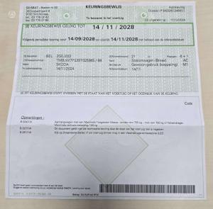 Pelēks Skoda Kodiaq 2024 Šauļi, ar dzinēja tilpumu 1.50 L un nobraukumu 35 tūkst. km par 36900 €, foto 43 vietnē AUTOMOTO.COM.LV