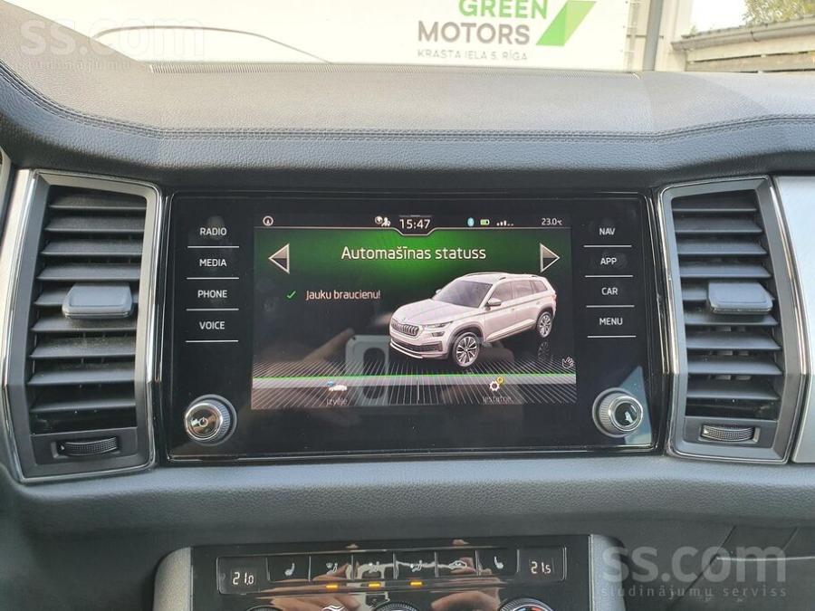 Pelēks Skoda Kodiaq 2024 Rīga, ar dzinēja tilpumu 1.50 L un nobraukumu 54 tūkst. km par 26900 €, foto 24 vietnē AUTOMOTO.COM.LV