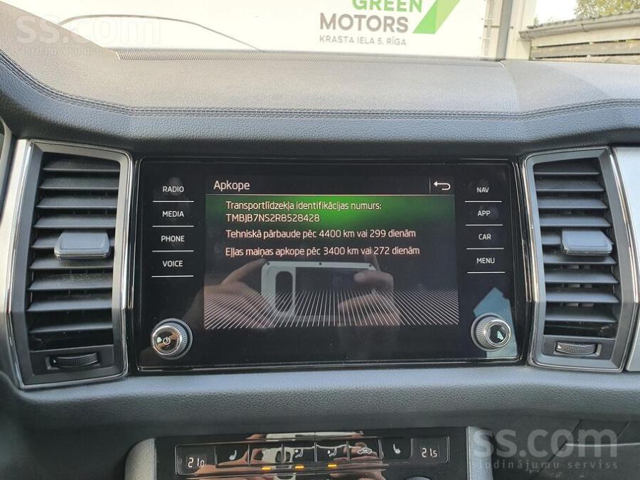 Pelēks Skoda Kodiaq 2024 Rīga, ar dzinēja tilpumu 1.50 L un nobraukumu 54 tūkst. km par 26900 €, foto 25 vietnē AUTOMOTO.COM.LV