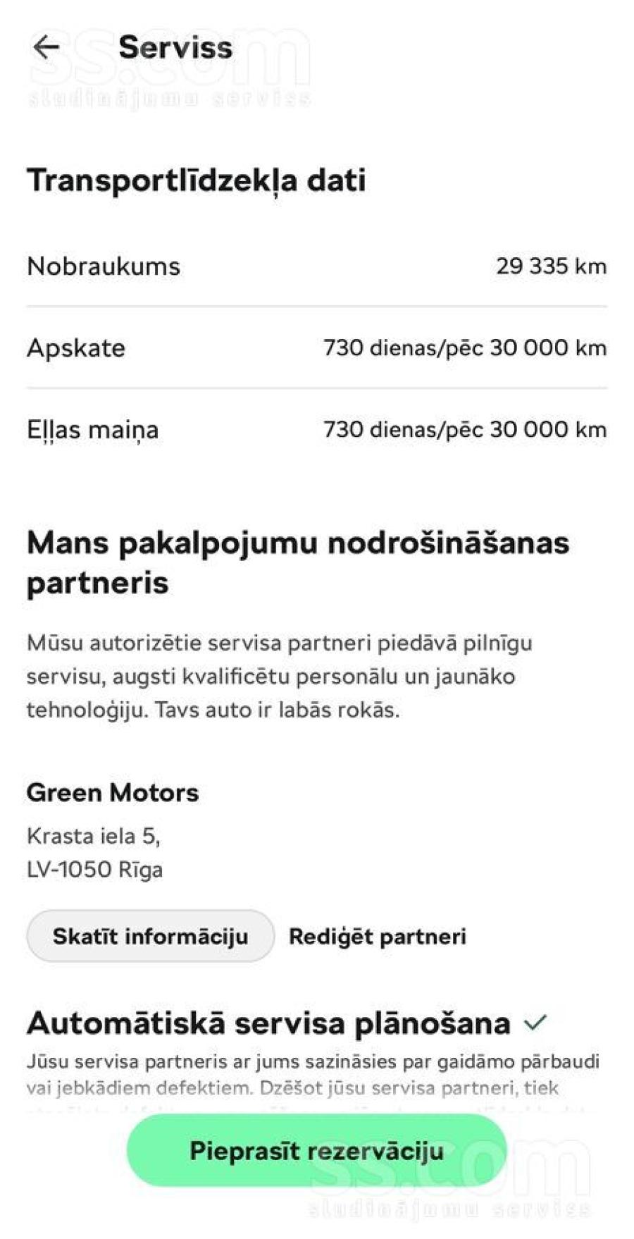 Pelēks Skoda Kodiaq 2024 Rīga, ar dzinēja tilpumu 1.50 L un nobraukumu 29 tūkst. km par 32500 €, foto 32 vietnē AUTOMOTO.COM.LV