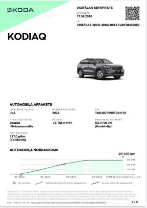 Pelēks Skoda Kodiaq 2024 Rīga, ar dzinēja tilpumu 1.50 L un nobraukumu 29 tūkst. km par 32500 €, foto 33 vietnē AUTOMOTO.COM.LV