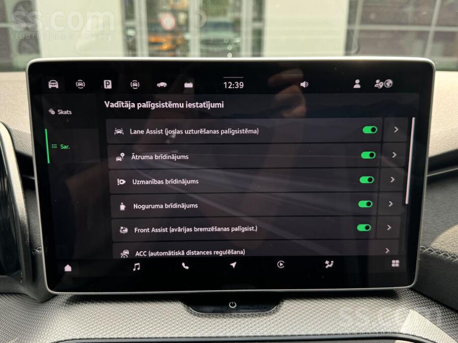 Серый Шкода Kodiaq 2025 в Даугавпилс, объемом двигателя 1.50 л и пробегом 6 тыс. км за 39200 €, фото 17 на AUTOMOTO.COM.LV
