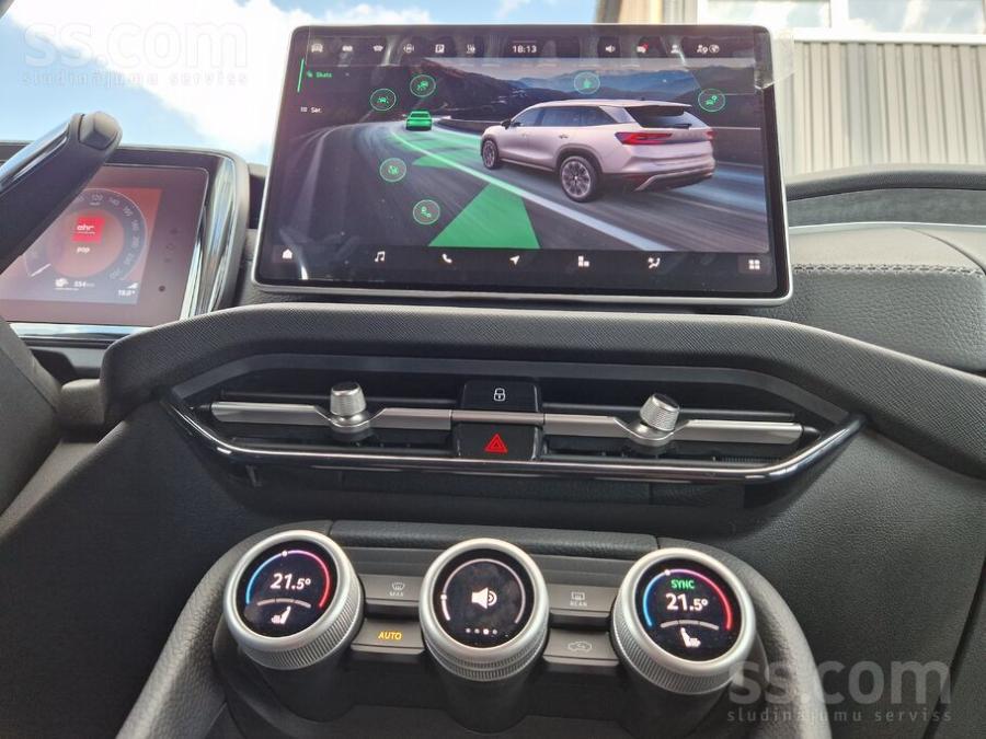 Серый Шкода Kodiaq 2025 в Елгава, объемом двигателя 1.50 л и пробегом 11 тыс. км за 42000 €, фото 28 на AUTOMOTO.COM.LV