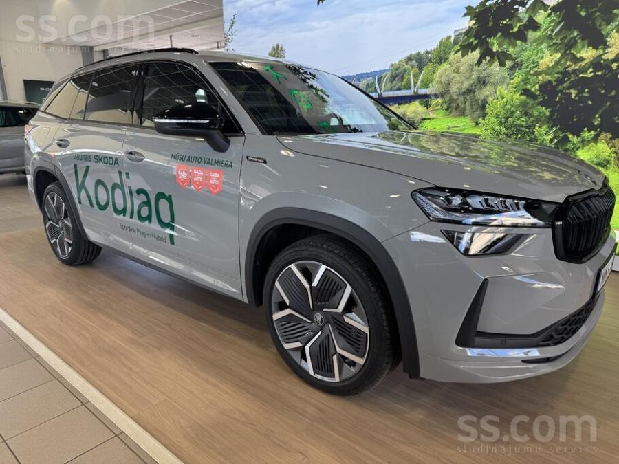 Grey Skoda Kodiaq 2025 in Valmiera, with an engine capacity of 1.50 L and mileage of 5 thousand km for 42700 €, photo 1 on AUTOMOTO.COM.LV