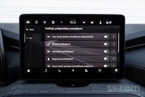 Серый Шкода Kodiaq 2025 в Рига, объемом двигателя 2.00 л и пробегом 11 тыс. км за 38950 €, фото 12 на AUTOMOTO.COM.LV