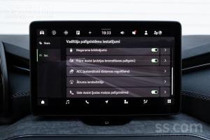 Серый Шкода Kodiaq 2025 в Рига, объемом двигателя 2.00 л и пробегом 11 тыс. км за 38950 €, фото 13 на AUTOMOTO.COM.LV