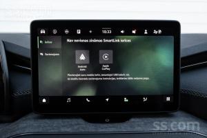 Серый Шкода Kodiaq 2025 в Рига, объемом двигателя 2.00 л и пробегом 11 тыс. км за 38950 €, фото 14 на AUTOMOTO.COM.LV