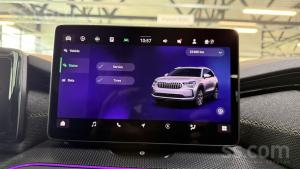 Серый Шкода Kodiaq 2025 в Рига, объемом двигателя 2.00 л и пробегом 25 тыс. км за 39900 €, фото 25 на AUTOMOTO.COM.LV