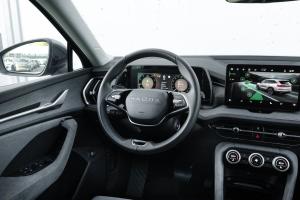 Pelēks Skoda Kodiaq 2025 Rīga, ar dzinēja tilpumu 1.50 L un nobraukumu 21 tūkst. km par 32950 €, foto 60 vietnē AUTOMOTO.COM.LV