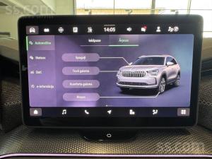 Серый Шкода Kodiaq 2026 в Валмиера, объемом двигателя 1.50 л и пробегом 5 тыс. км за 41650 €, фото 27 на AUTOMOTO.COM.LV