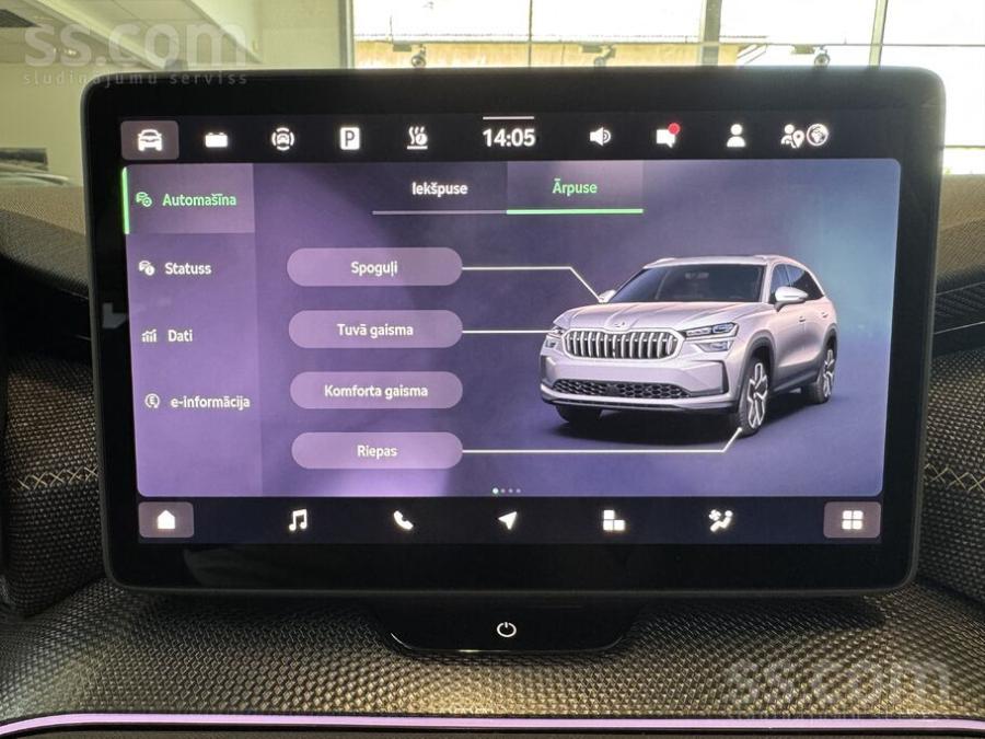 Серый Шкода Kodiaq 2026 в Валмиера, объемом двигателя 1.50 л и пробегом 5 тыс. км за 41650 €, фото 27 на AUTOMOTO.COM.LV