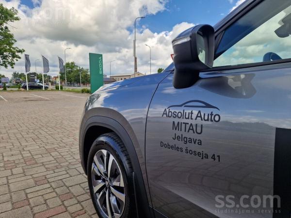 Pelēks Skoda Kodiaq 2026 Jelgava, ar dzinēja tilpumu 1.50 L un nobraukumu 5 tūkst. km par 39900 €, foto 4 vietnē AUTOMOTO.COM.LV