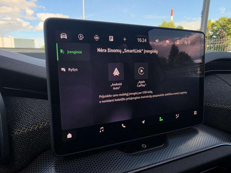 Серый Шкода Kodiaq 2026 в Шяуляй, объемом двигателя 1.50 л и пробегом 0 тыс. км за 39830 €, фото 40 на AUTOMOTO.COM.LV