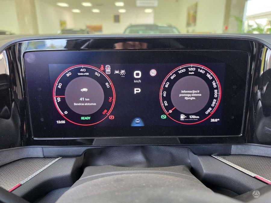 Pelēks Skoda Kodiaq 2026 Šauļi, ar dzinēja tilpumu 1.50 L un nobraukumu 0 tūkst. km par 42710 €, foto 29 vietnē AUTOMOTO.COM.LV