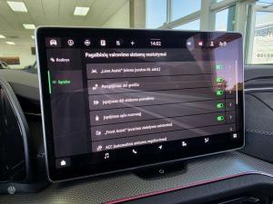 Pelēks Skoda Kodiaq 2026 Šauļi, ar dzinēja tilpumu 1.50 L un nobraukumu 0 tūkst. km par 42710 €, foto 42 vietnē AUTOMOTO.COM.LV