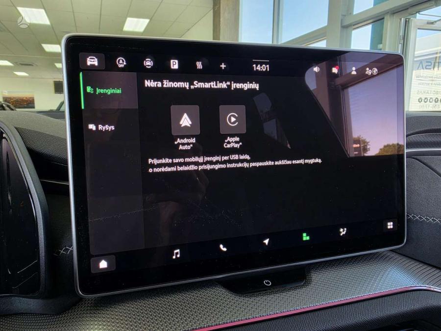 Pelēks Skoda Kodiaq 2026 Šauļi, ar dzinēja tilpumu 1.50 L un nobraukumu 0 tūkst. km par 42710 €, foto 52 vietnē AUTOMOTO.COM.LV