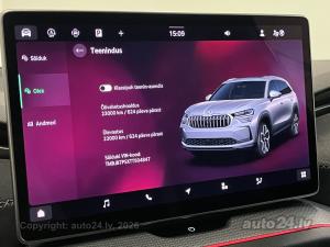 Pelēks Skoda Kodiaq 2026 Tallina, ar dzinēja tilpumu 1.50 L un nobraukumu 7 tūkst. km par 40900 €, foto 10 vietnē AUTOMOTO.COM.LV