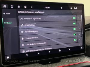 Pelēks Skoda Kodiaq 2026 Tallina, ar dzinēja tilpumu 1.50 L un nobraukumu 7 tūkst. km par 40900 €, foto 13 vietnē AUTOMOTO.COM.LV