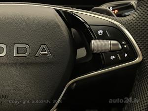 Pelēks Skoda Kodiaq 2026 Tallina, ar dzinēja tilpumu 1.50 L un nobraukumu 7 tūkst. km par 40900 €, foto 16 vietnē AUTOMOTO.COM.LV