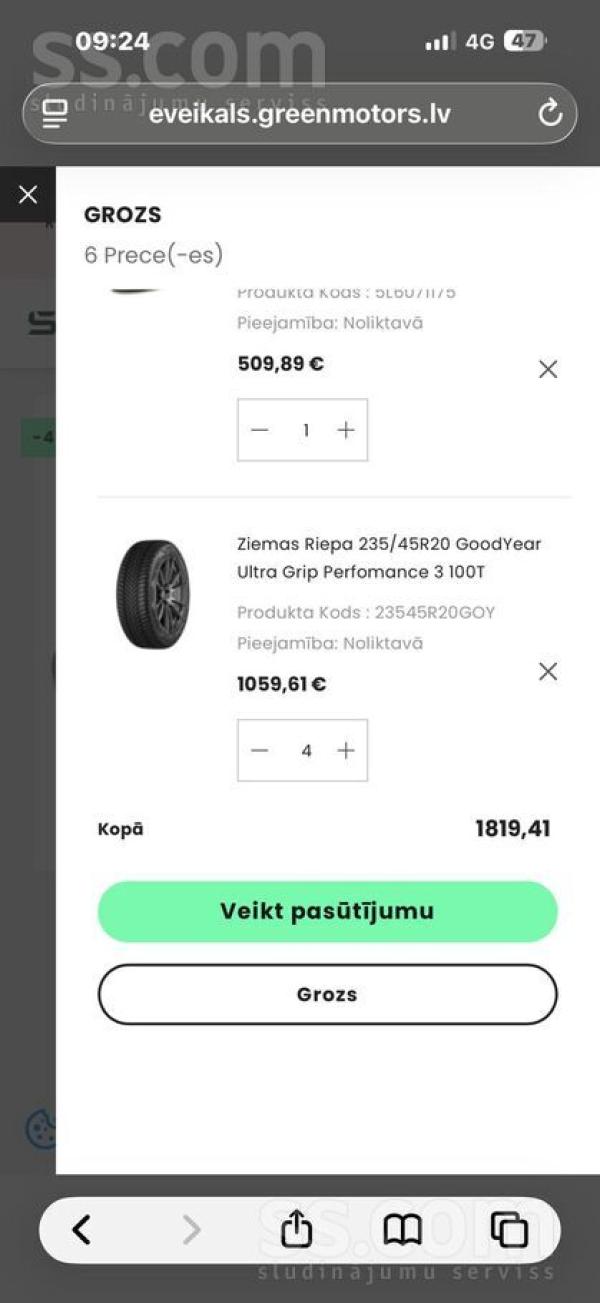 Pelēks Skoda Kodiaq 2026 Rīga, ar dzinēja tilpumu 2.00 L un nobraukumu 9 tūkst. km par 54900 €, foto 9 vietnē AUTOMOTO.COM.LV