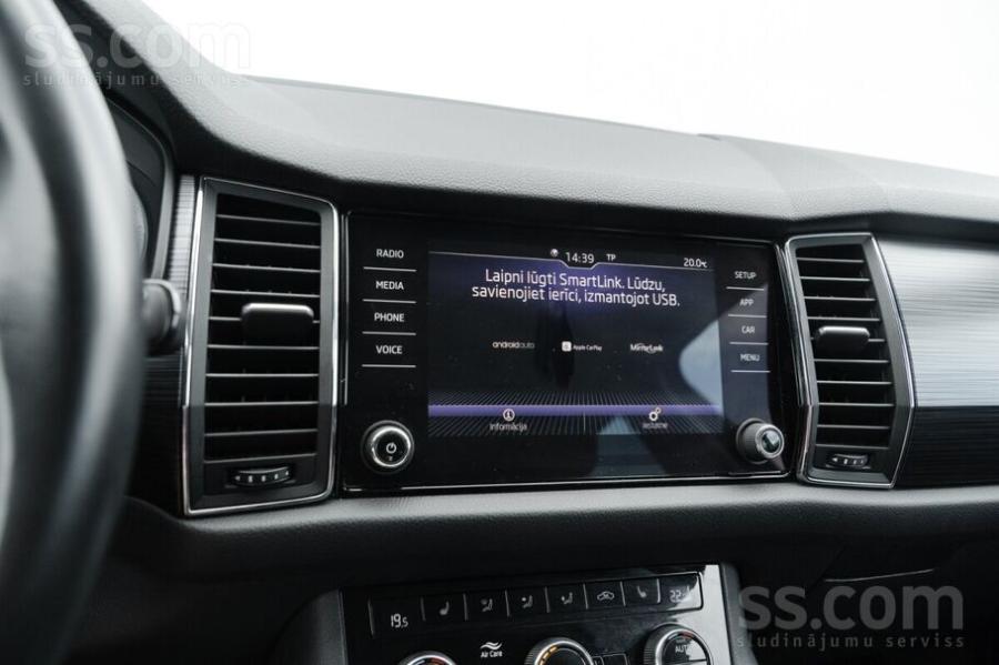 Grey Skoda Kodiaq 2019 in Riga, with an engine capacity of 1.50 L and mileage of 147 thousand km for 19250 €, photo 16 on AUTOMOTO.COM.LV