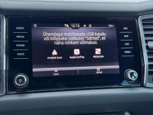 Серый Шкода Kodiaq 2022 в Пярну, объемом двигателя 2.00 л и пробегом 105 тыс. км за 32950 €, фото 12 на AUTOMOTO.COM.LV