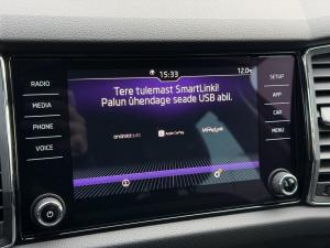 Серый Шкода Kodiaq 2019 в Пярну, объемом двигателя 2.00 л и пробегом 152 тыс. км за 25900 €, фото 10 на AUTOMOTO.COM.LV