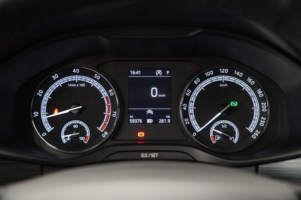 Pelēks Skoda Kodiaq 2020 Tallina, ar dzinēja tilpumu 1.50 L un nobraukumu 59 tūkst. km par 24500 €, foto 19 vietnē AUTOMOTO.COM.LV
